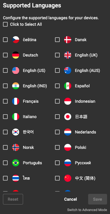 Configure – Language Selector Screen